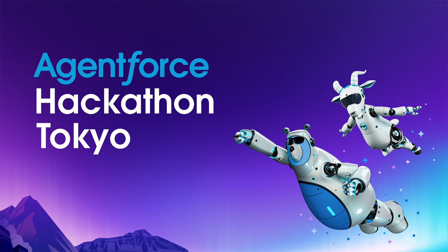 Agentforce World Tour Tokyo | Salesforce